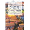 Chinese Chess: An Introduction to China's Ancient Game of Strategy ...