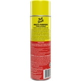(2 pack) Tuff Stuff Multi Purpose Foam Cleaner for Car Detailing, 22 oz ...