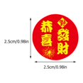 Baluue 2 Rolls Stickers Traditional Chinese Design for Wrapping Sealing ...