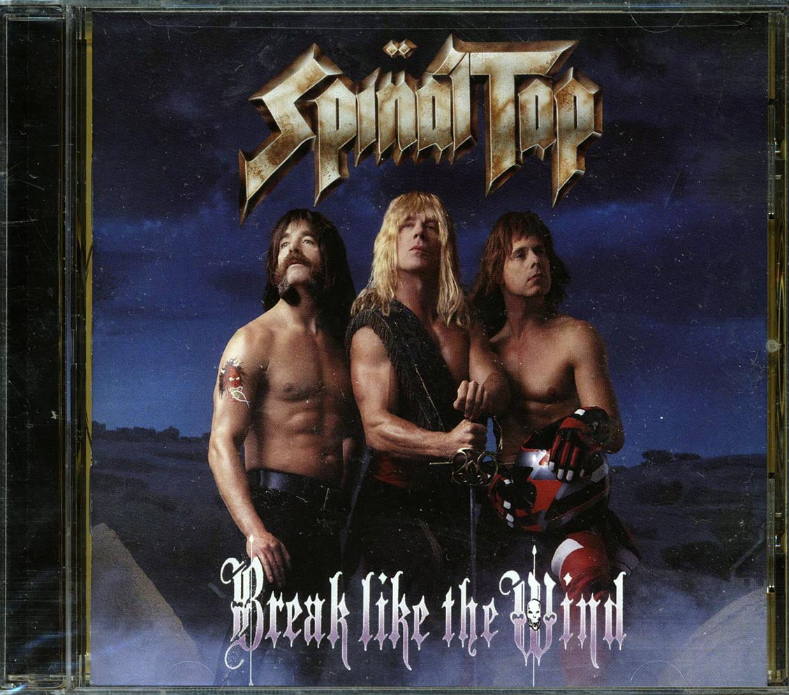 Spinal Tap - Break Like The Wind - CD - Walmart.com