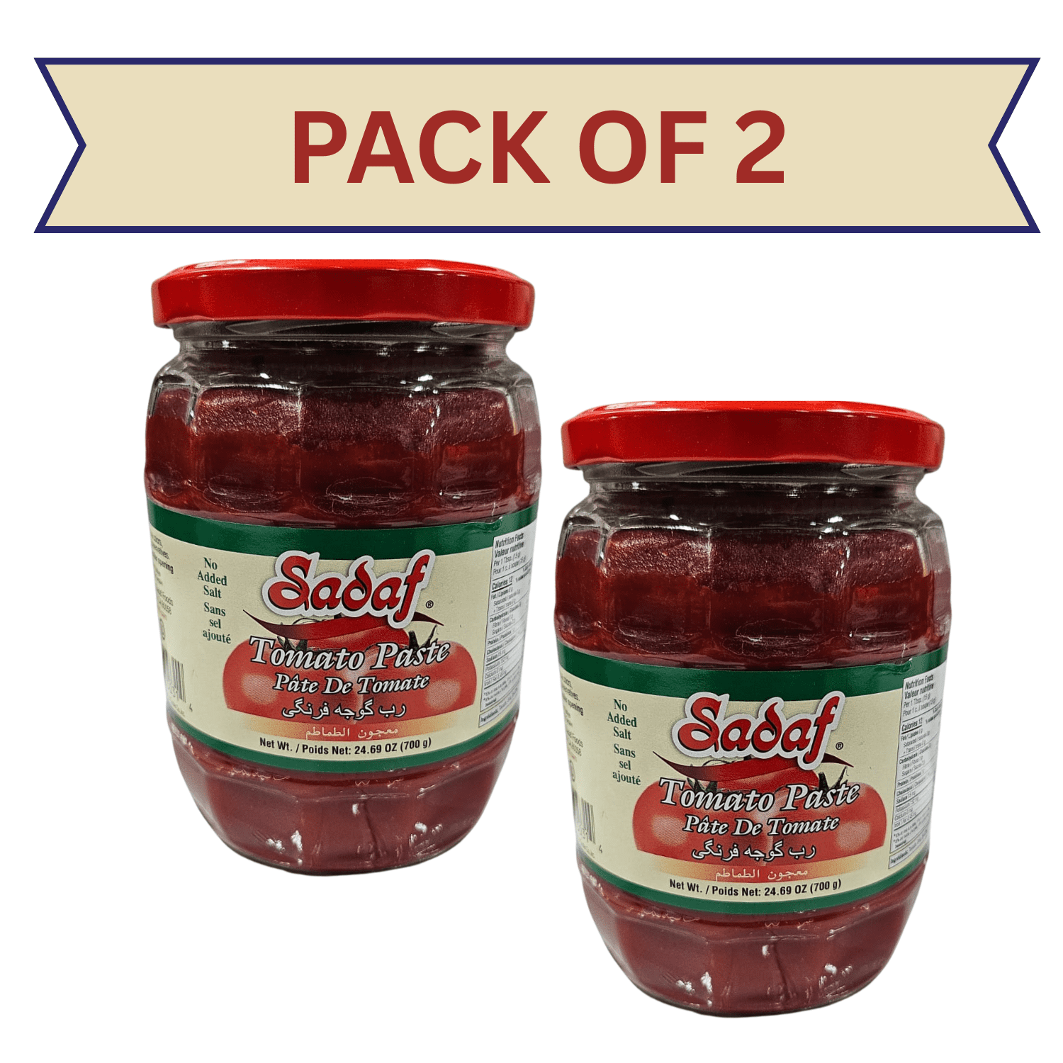 Click here for Sadaf Tomato Paste No Salt 700g  Pack Of 2 1.4kg prices