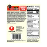 Nongshim Shin Light Air Dried Noodle Soup 4-PACKS 13.6 Oz (388 g ...