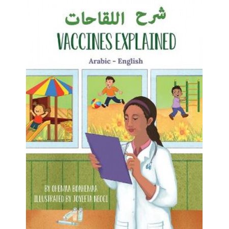 Vaccines Explained (Arabic-English) (Language Lizard Bilingual Explore) [Arabic] | Walmart Canada