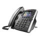 VVX 401 12-Line IP Phone PoE w/ Upgraded Memory/Processor - Walmart.com