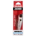 Yo-Zuri America 3DB Popper (F), 75mm, 3", Topwater Lure - Walmart.com