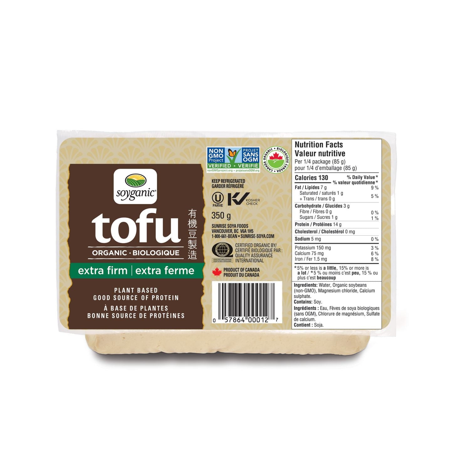 Click here for Sunrise Soya Foods Soyganic Extra Firm Tofu 350 G prices