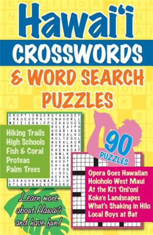 Pre-Owned Hawaii Crosswords and Word Search Puzzles - Walmart.com