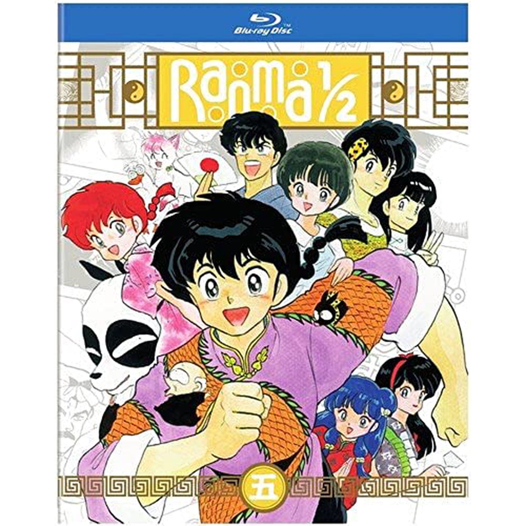 Click here for Viz Media Ranma 1/2 - Tv Series Set 5 Bd Standard... prices