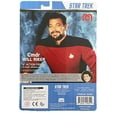 Mego Star Trek Wave 13 - Will Riker 8" Action Figure - Walmart.com