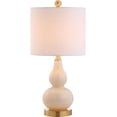 20.5" Ivory Glass Table Lamp, Modern Gourd Bedside Nightstand Lamp for ...