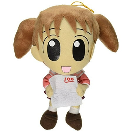great Eastern Entertainment Azumanga Daioh chiyo Plush | Walmart Canada