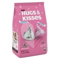 (3 pack) Hershey's Hugs & Kisses Assorted Flavored, Valentine's Day ...