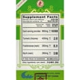 Circulyn Extract (Xiao Huo Luo Dan) 160mg (200 Pills) - Walmart ...