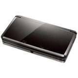 Restored Nintendo 3DS Console In Black (Refurbished) - Walmart.com