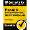 Praxis II Mathematics: Content Knowledge (5161) Exam Secrets Study ...