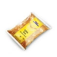 Rani Edible Gum Whole (Arabica Gum) 3.5oz (100g) ~ All Natural, Salt ...
