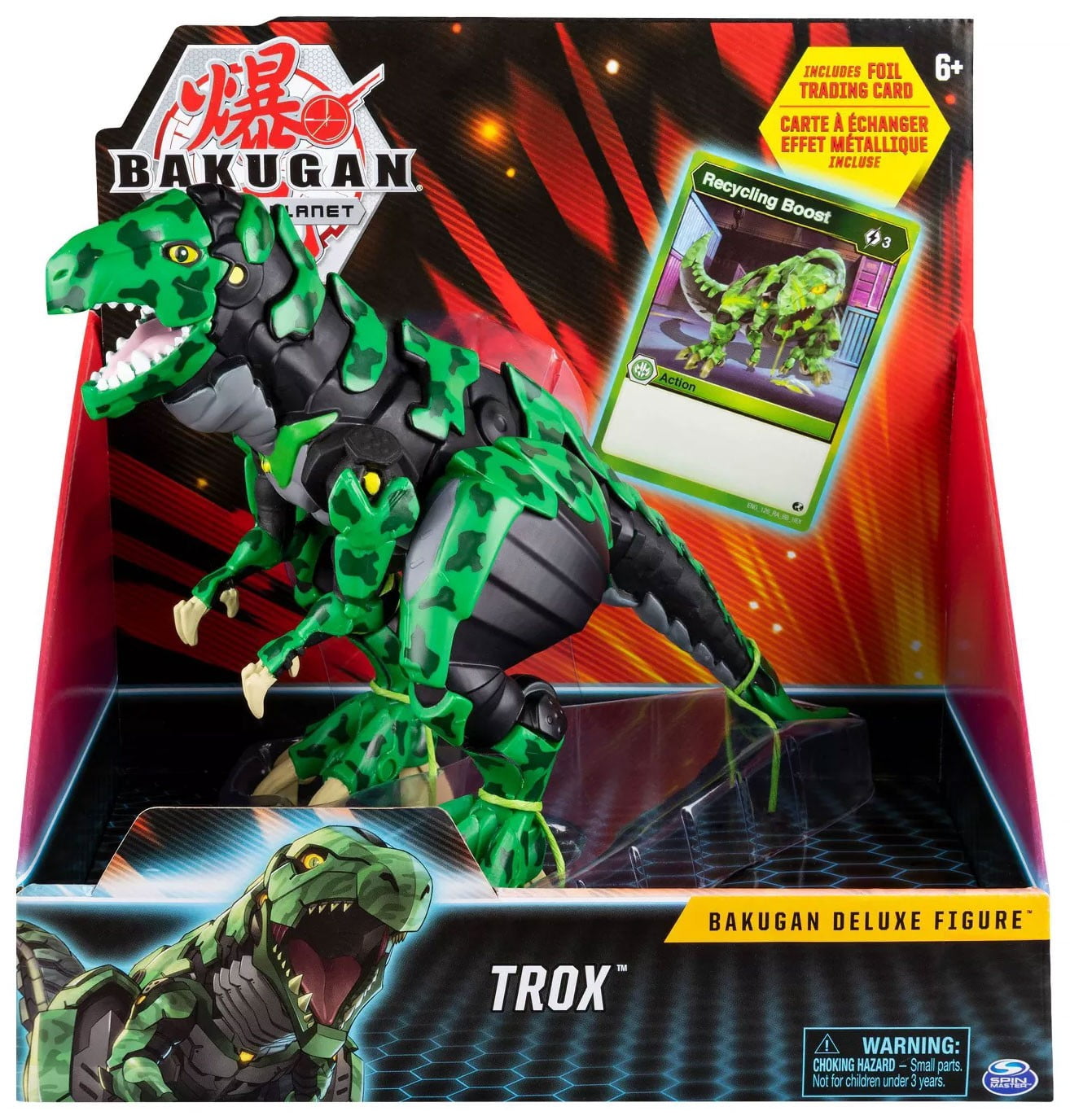 Bakugan Exclusive Deluxe Figure and Card - Trox - Walmart.com