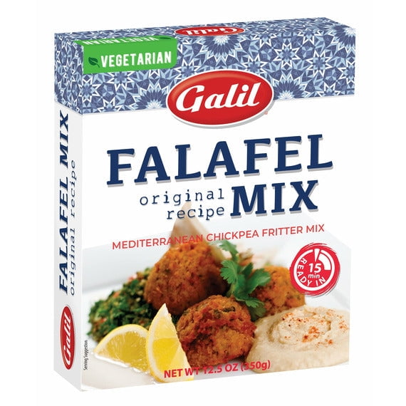 Falafel Mix | 12.5 oz | Galil - Walmart.com