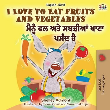 English Arabic Bilingual Collection: I Love to Eat Fruits and ...