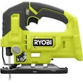 Ryobi, Cordless Jig Saw, PCL525B, 18V System Tool Only - Walmart.com