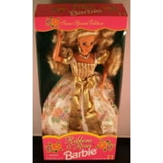 Ribbon Barbie