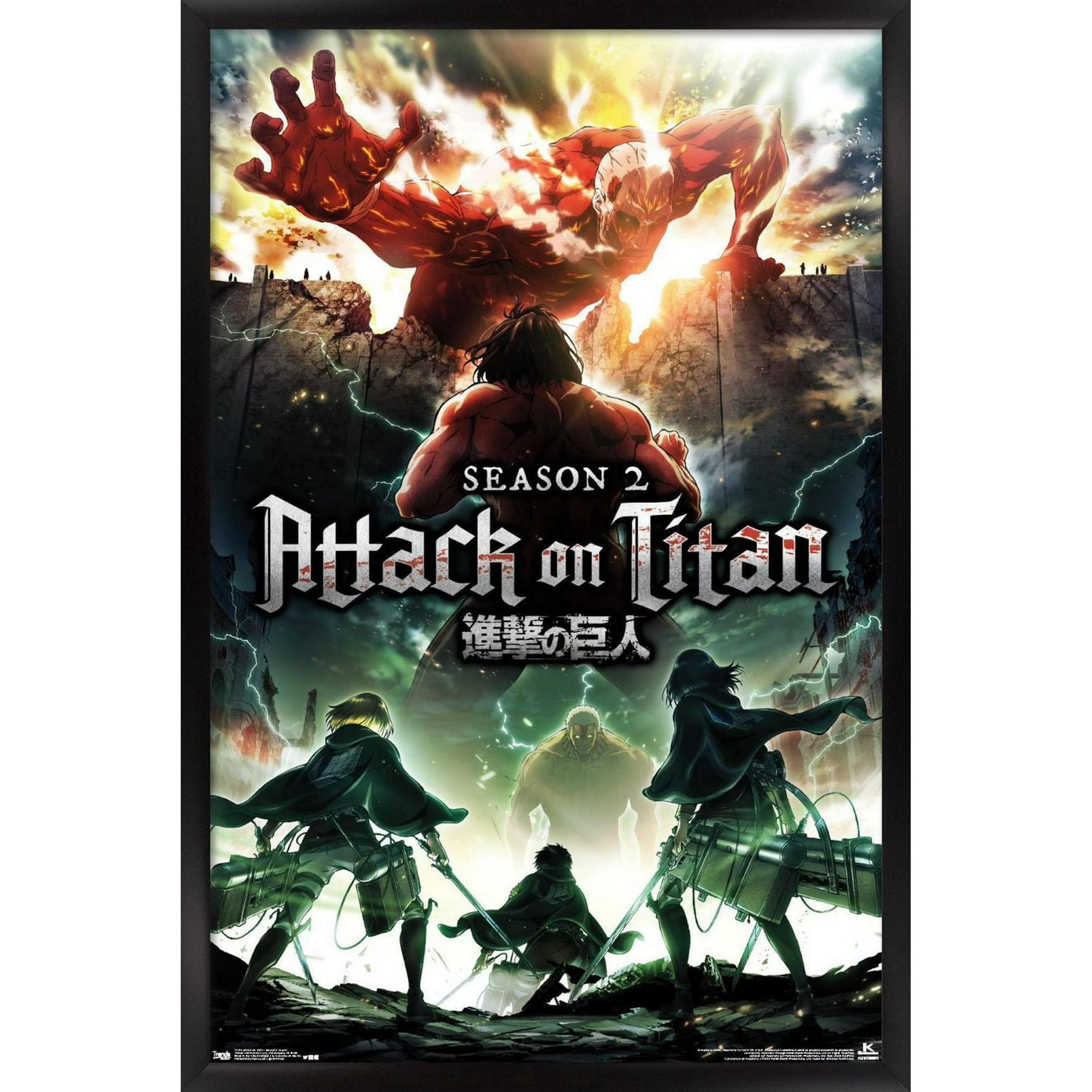 Click here for Trends International Attack On Titan - Season 2 Te... prices