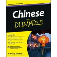 For Dummies: Visual Basic 6 For Dummies (Paperback) - Walmart.com