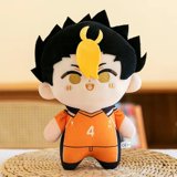 Kuroo Tetsurou Plush Figure Kozume Kenma Soft Figure Collections 20cm ...
