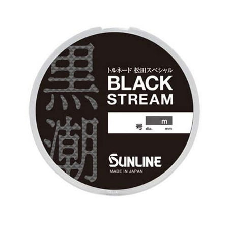 Sunline LINE Trunda Matsuda Special Black Stream 50m No. 10 | Walmart ...