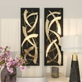 Free Shipping! DecMode Contemporary Abstract Wall Decor Set of 2, Black ...