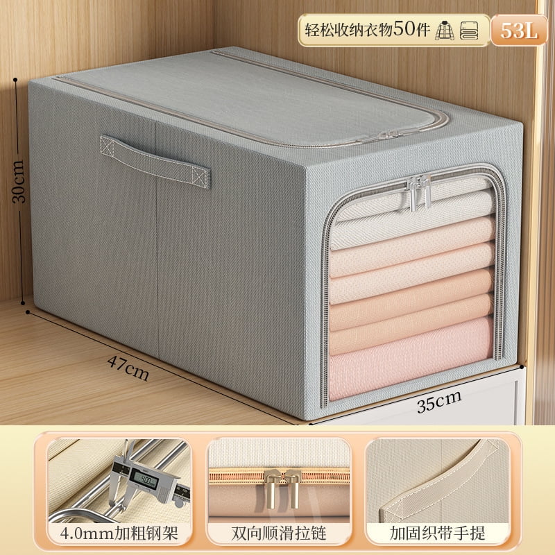 Clothes Storage Box Domestic Cloth Foldable Clothes Storage Storage ...