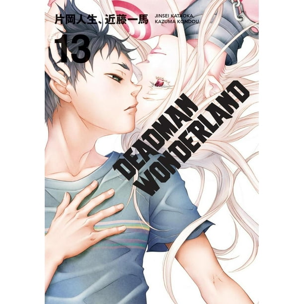 Deadman Wonderland 13 Kadokawa | Bodega Aurrera en línea
