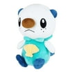 Pokémon 5" Sleeping Plush Oshawott - Walmart.com