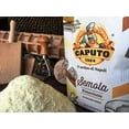 Antimo Caputo Italian Semolina Flour 2.2 LB (Pack of 2) - All Natural ...