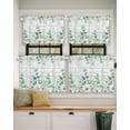 Farm Rustic Daisy Floral Leaves Short Blackout Curtains 24 Inch Long ...