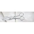Gingher 6" Durable Applique Scissors with Paddle-Shaped Blade for ...