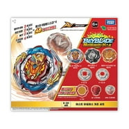 Beyblade Burst Pro Series Super Hyperion String Launcher - Walmart.com