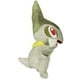 Pokemon Axew Plush [Standard Size] - Walmart.com