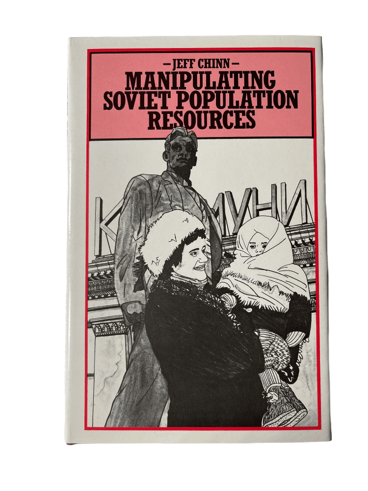 Manipulating Soviet Population Resources by Jeff Chinn - Walmart.com