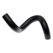 Gates 22770 Radiator Hose - Walmart.com