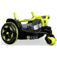 Power Wheels Wild Thing Battery Powered 12V Spinning Ride On Vehicle ...