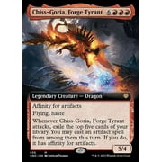 Mtg Forge