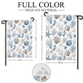 Blue Brown Coastal Garden Flag 12x18 Inch Beach Coral Starfish Shell ...
