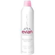 Epionce Ultra Shield Lotion SPF 50 2.5 oz/65 ml - Walmart.com