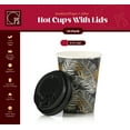 12 OZ Disposable Paper Hot Coffee Cups with Lids, 50 Count, Insulated ...