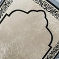 Foam Padded Prayer Mat, Muslim Prayer Rug, Anti-Slip Designer Sejadah ...