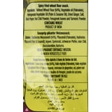 Haldiram's Mathri Snack - Walmart.com