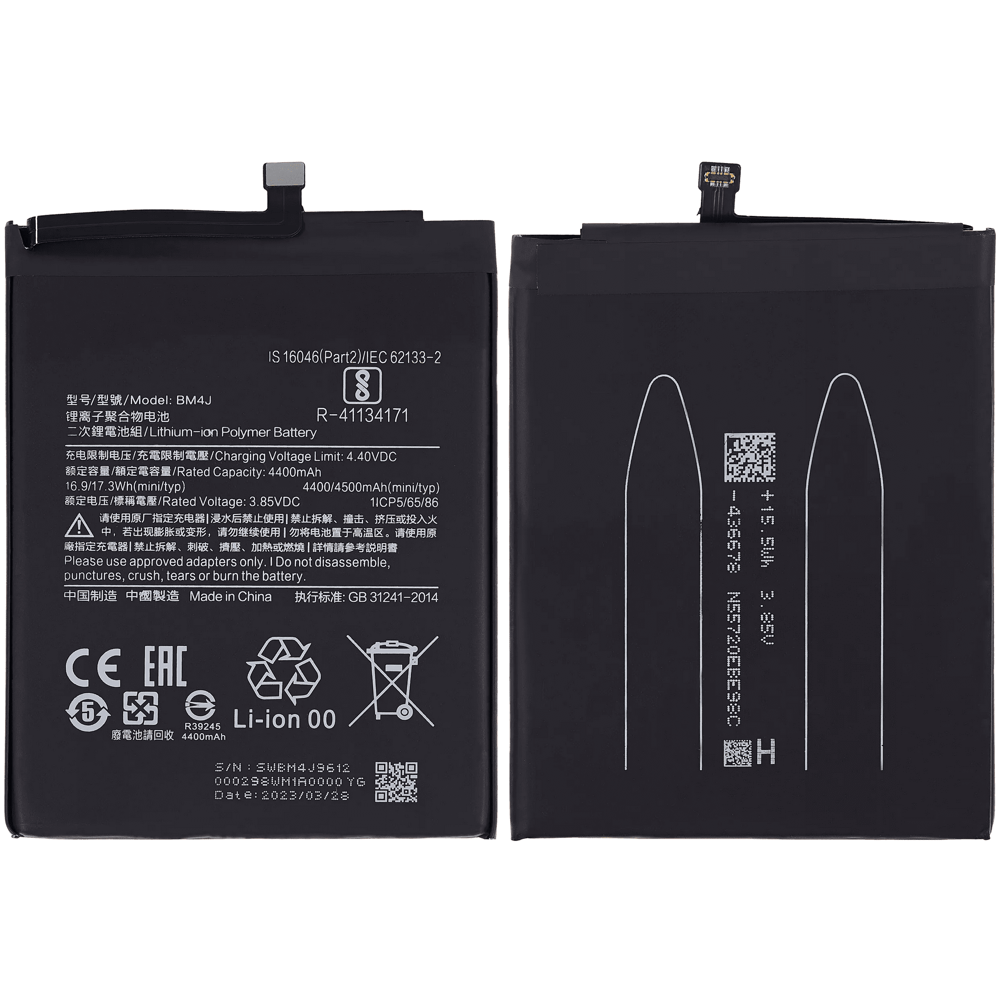 Click here for Esource Parts Replacement Battery Compatible With... prices