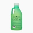 Safely Everyday Laundry Detergent, Liquid, Rise Scent, 64 fl oz ...