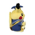 Pikachu Celebrations: Graduate Pikachu Poké Plush - 8 In. - Walmart.com